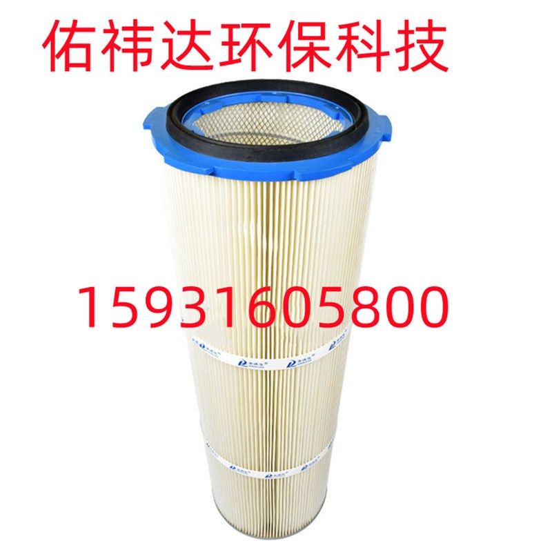 空气净化滤筒滤清器六耳快拆滤芯喷粉设备粉尘滤芯工业除尘滤芯