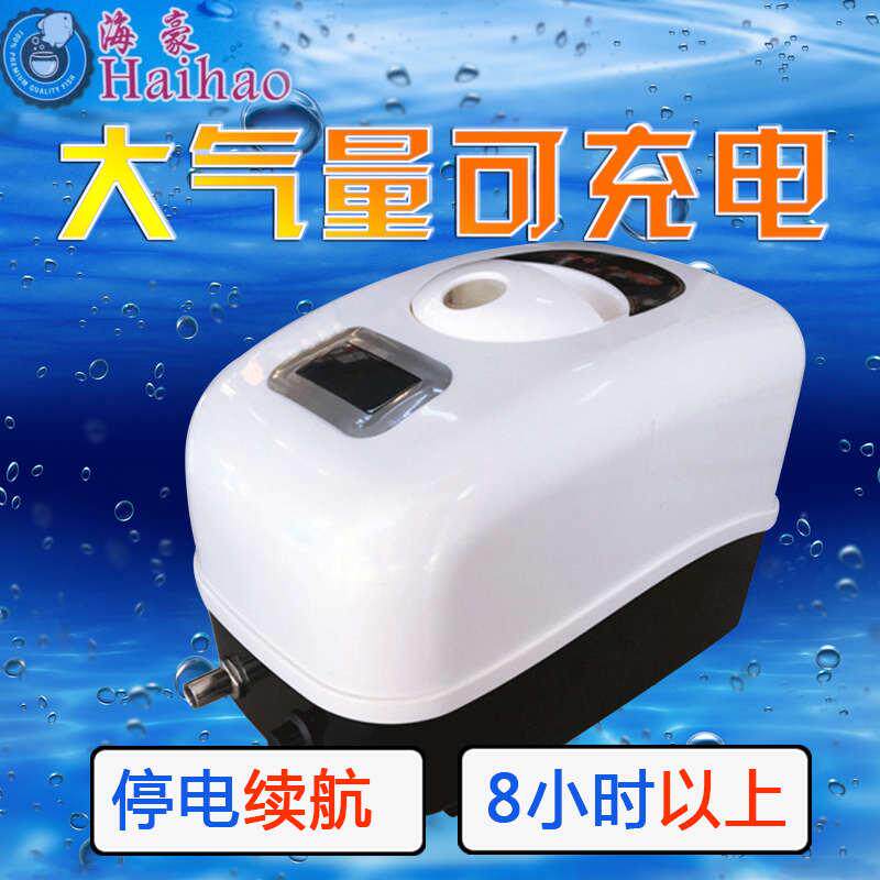 海豪S-60C交直流两用增氧机大功率钓养鱼卖鱼充电冲氧气泵打氧机