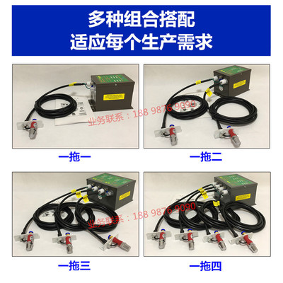 ST202B离子风嘴强力除尘喷嘴高效除静电等离子风咀风枪静电消除器