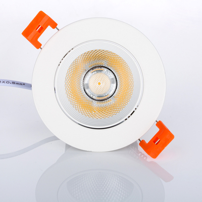 微工RA98高显色嵌入式射灯天花灯 护眼无频闪3500K暖光4500K阳光