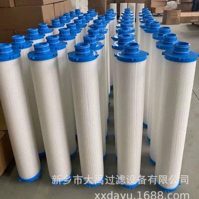 大流量滤芯RJHS-30in滤芯1μm熔喷PP水过滤滤芯