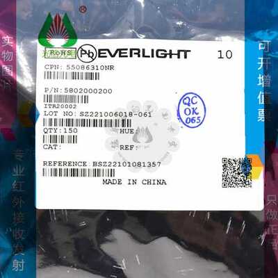 ITR20002亿光EVERLIGHT反射式光电开关 光电耦合器 检测器 DIP-4