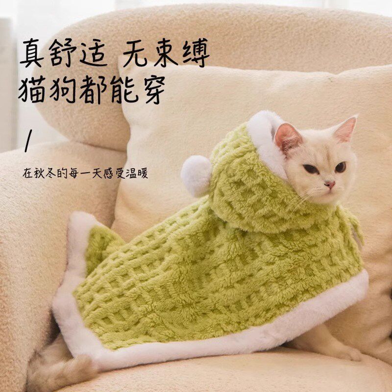 猫咪秋冬保暖小披风衣服宠物加绒毛毯斗篷幼猫布偶睡觉用被子狗狗
