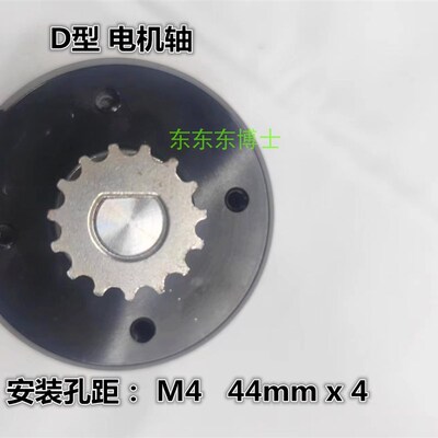 模型6374电机6355电机5255电机四轮滑板外转子无刷大功率直流电机