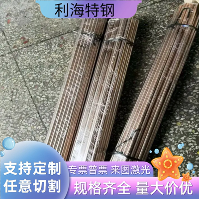 HMn58-2猛黄铜 HNi56-3镍黄铜 H59-1 C87850铜板 HSi80-3硅黄铜棒