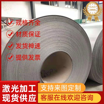 供应AlCuMg1/3.1325铝板 AlCuSiMn/3.1255 AlCuMgPb/3.1645可切割