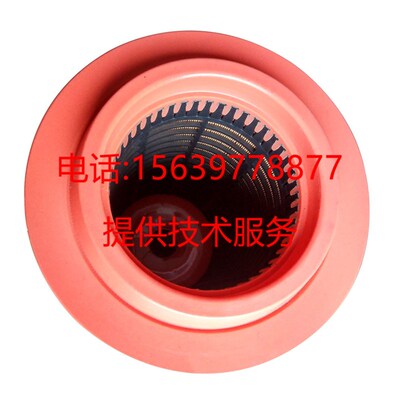 适用于阿特拉斯空压机空气滤芯芯1613740800=2903740800过滤器 滤