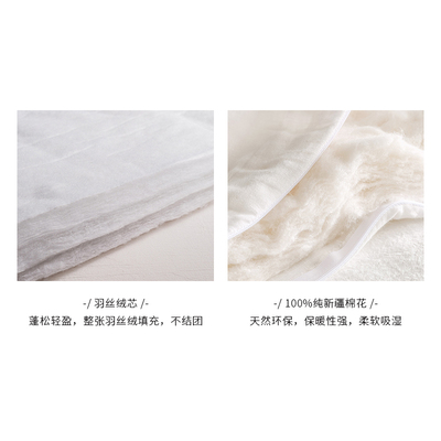 儿童小被子夏被春秋120x150cm纯棉花被芯幼儿园棉胎婴儿棉被垫被