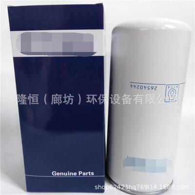 26540244机油滤芯B7030H300W0551799LF3883P550367机油滤清器