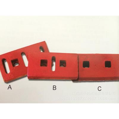 上海建设路桥山宝明山龙阳反击式破碎机边衬板PF1315，1320明山