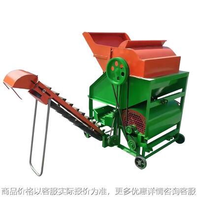 peanut picker花生摘果机打花生机脱粒机收获机家用小型收摘花生