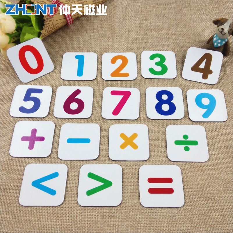 磁性数字贴卡通早教数字贴教学数字卡片冰箱数字贴磁力铁白板