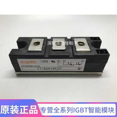 TT142N16KOF TT162N14KOF TT122N12KOF TD180N16KOF TD162