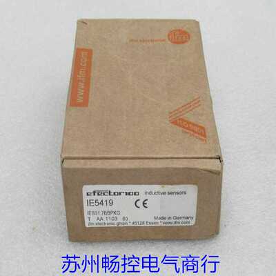 隆兴*现货销售*全新德国易福门IFM感测器 IE5419 现货IE5419*