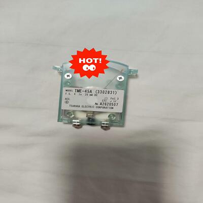 询价~TSURUGA TME-45A,F.S 4-20mA。原
