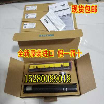 C4M-SE0211A1AA0 1060620 现货光幕 C4M-EE0211A1AA0德国SICK议价