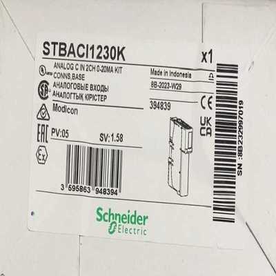 STBACI1230K 全新原装正品 标价（夫美商行）
