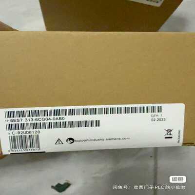 6ES7313-6CG04-0AB0CPU模块~询价