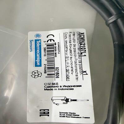 【议价】行程开关XCMN2107L1