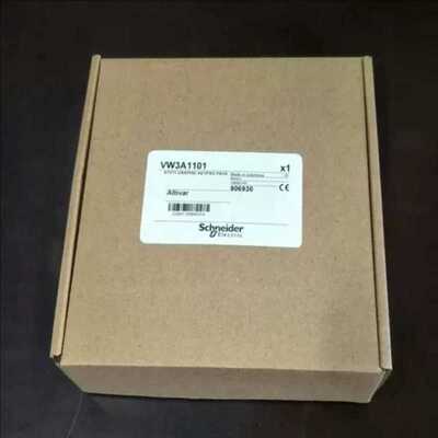 询价~变频器中文面板，型号VW3A1101 适用于变频