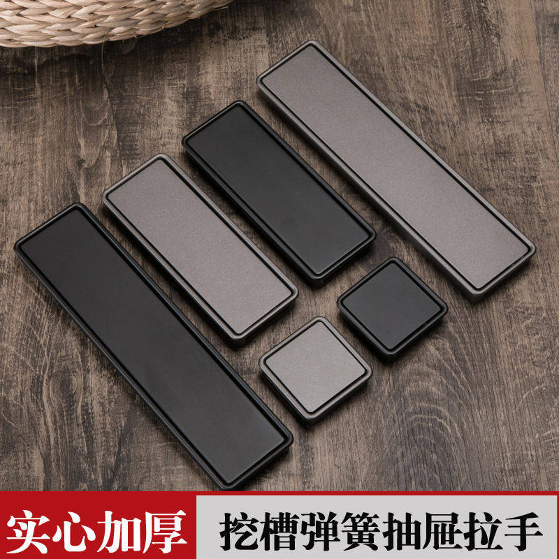 暗装翻盖拉手 黑色灰色挖槽抽屉拉手 高档家具扣手衣柜门抽屉
