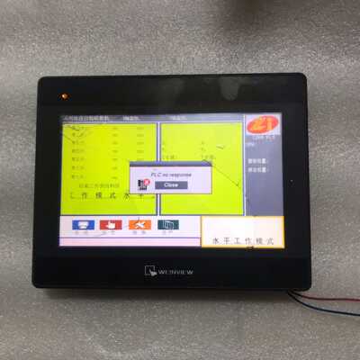 议~TK6102IV6WV拆机维纶触摸屏，触摸板碎了，没有其他问