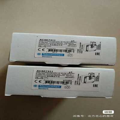 (议价)Schneider/XCSE7311！
