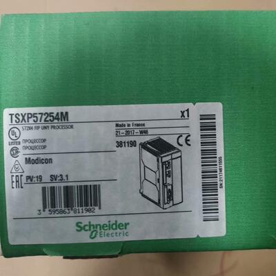 TSXP57254M未开封，~询价