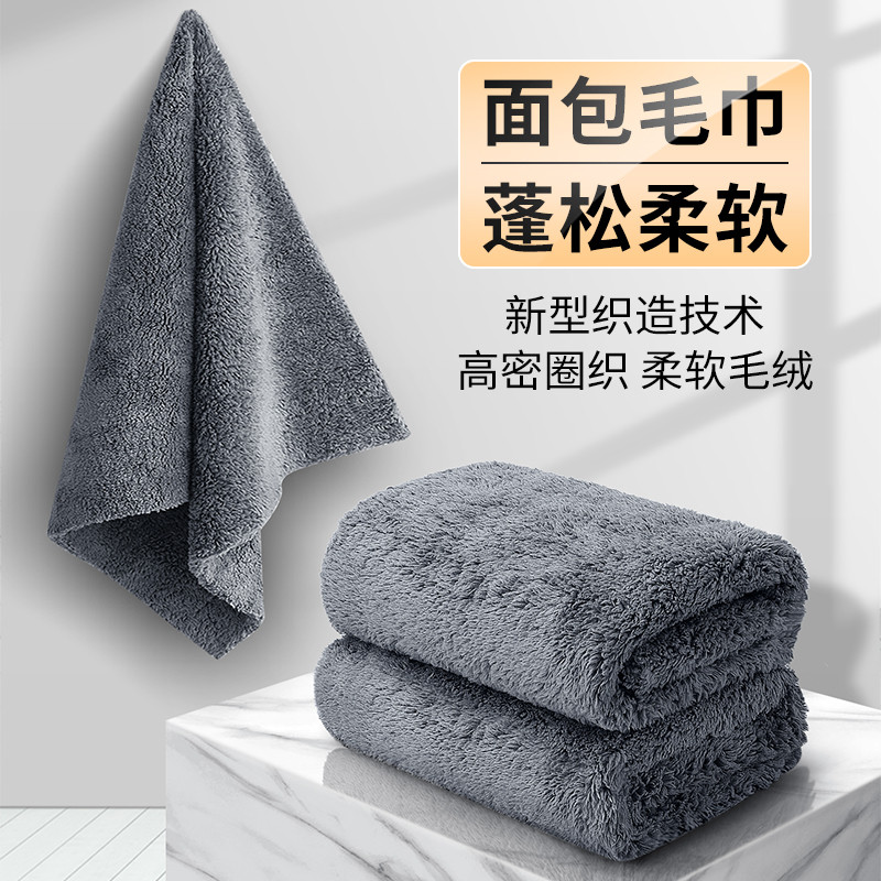 洗车毛巾擦车布专用汽车玻璃抹布加厚不留水印鹿皮不掉毛吸水