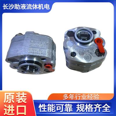 Marzocchi微型齿轮泵动力单元泵动力单元齿轮泵EK1PS2.9G