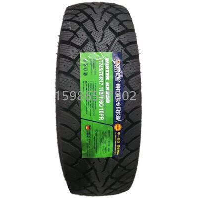 镶钉冬季雪地胎225/235/65R17205/65R15215/70R15R16225/60R16