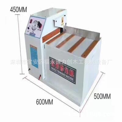 广东佛山市顺德区伦教博利创机械设备板式倒角机蜂窝板倒角机