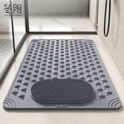 浴室防滑垫淋浴房卫生间洗澡垫子儿童防摔脚垫子环保家用按摩地垫