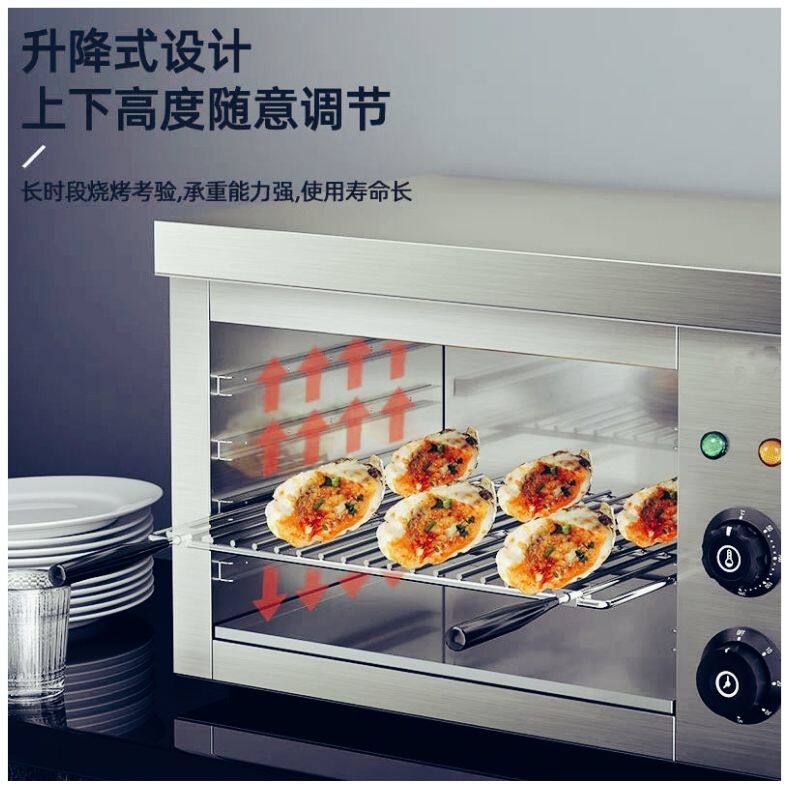商用挂壁电烤箱壁挂式电热无烟火炉晒炉烧烤炉烘焙烤鱼面火炉三层