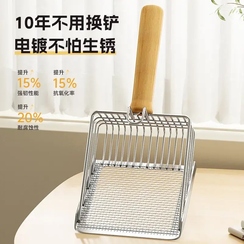 猫砂铲二合一体式便携双间隙金属家用分区猫砂铲大号金属所有猫砂