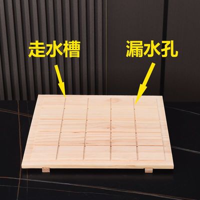 豆腐模具家用豆腐模具商用大号实木质全套压豆腐框子家用做豆腐工