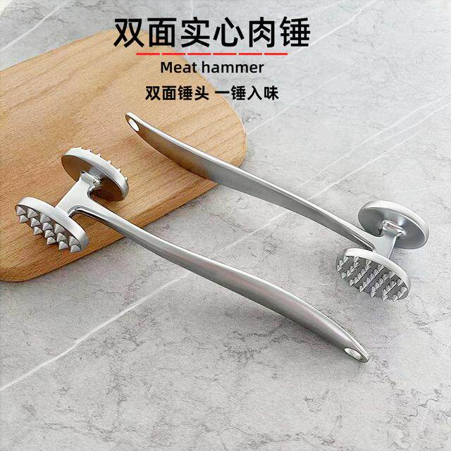 洁思奥敲肉锤双面家用锤断筋器工具敲肉锤拍打器锤肉器嫩肉捶肉器