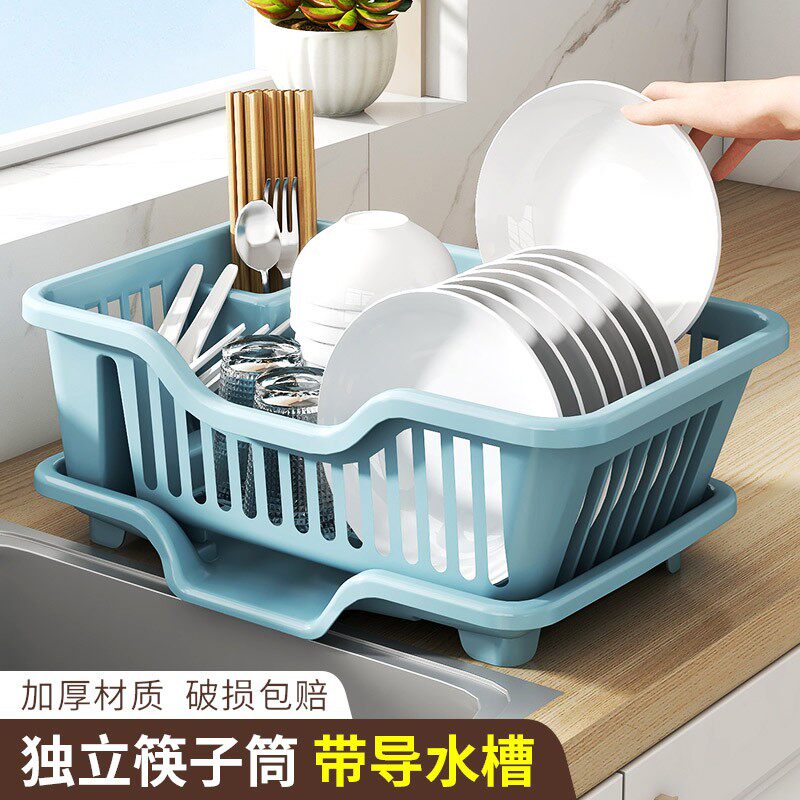 居家家碗碟沥水架厨房台面碗筷滤水收纳架家用多功能水槽置物架子