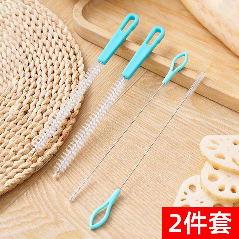 藕洞清刷洗刷细洗藕神器藕孔莲刷清洁工具奶瓶吸管刷裱花嘴子毛刷