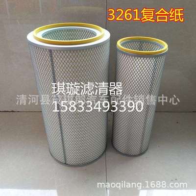 K3260空滤适配长江25吨吊车康明斯发电机3261空气滤清器滤芯