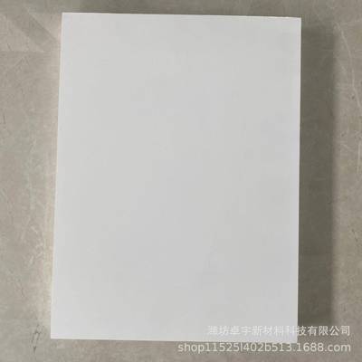 氮化硼陶瓷绝缘件氮化硼方板方块方片耐高温氮化硼陶瓷制品卓宇