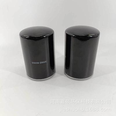 柴油滤清器32562-60300嘉硕环保