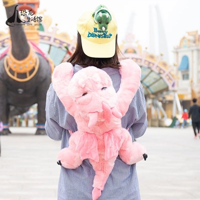 常州中华恐龙园 毛绒背包可爱少女儿童玩偶双肩公仔书包生日礼物