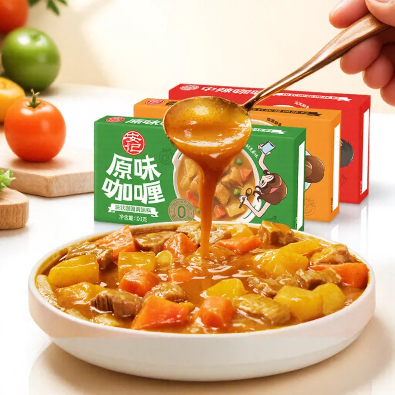 Ankee咖喱家用咖喱块100g*3盒咖喱酱咖喱粉儿童0反式脂酸酸料理包