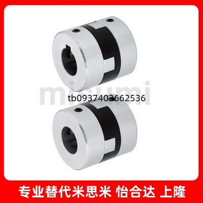 MFJWK44/55/70-14-15-16