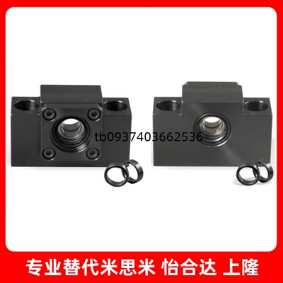 CTEKTEFCTFKTFF固定座支撑座