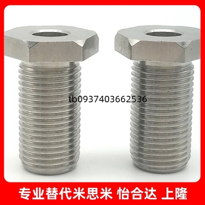 AX11M8M10M12M16M20M24M30L1525