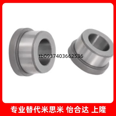 带油槽定位销衬套LCH带肩YEY01/02-d5/6/8/10/12/15/-L8/10/12/16