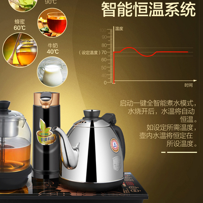 金灶K905全自动上水抽水式电热烧水壶泡茶一体专用煮茶器家用套装
