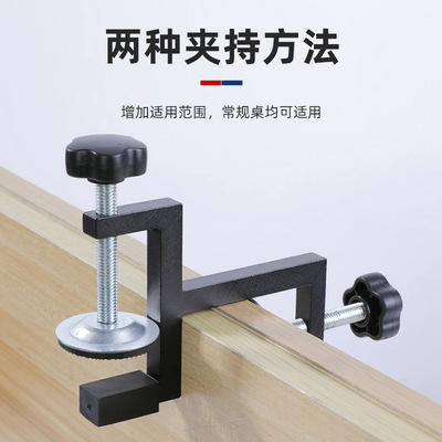 升级款可调节G字夹Y字夹木工固定